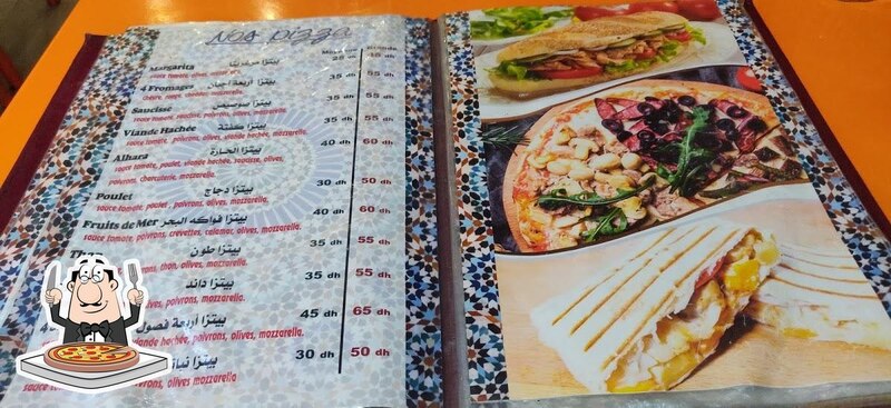 restaurant Al Hara, Meknes - Restaurant reviews