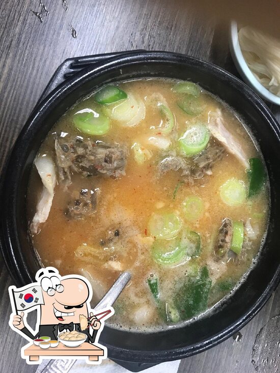 Menu at 구산동돼지국밥전문점 restaurant, Gimhae-si