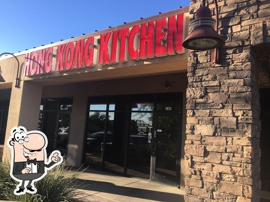 Hong Kong Kitchen 2, Gilbert - Restaurant menu, prices and reviews