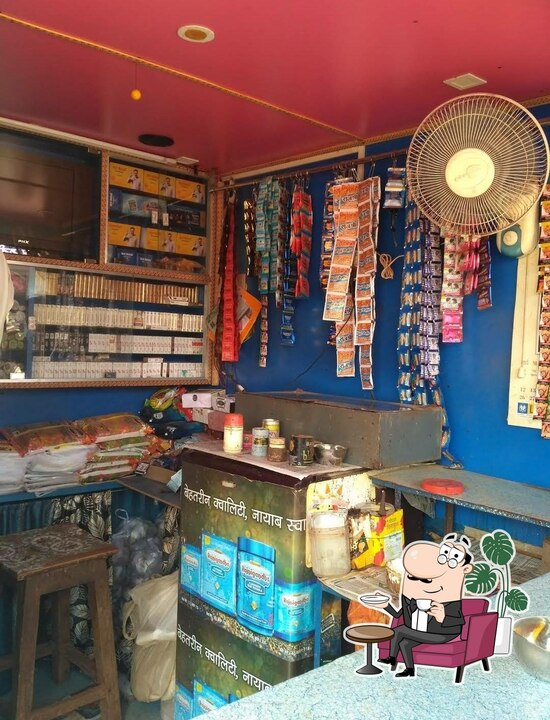 Najeer Pan Canter, Bichhua - Restaurant reviews