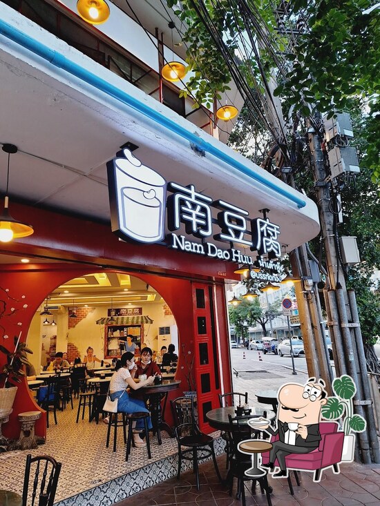 Nam Dao Huu, Bangkok - Menú del restaurante, precios y reseñas