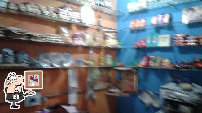Aman Bakery And Ice Cream Parlour, Jabalpur - Restaurant menu, prices ...