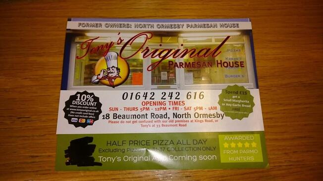 North Ormesdy Parmesan House in Middlesbrough - Restaurant reviews