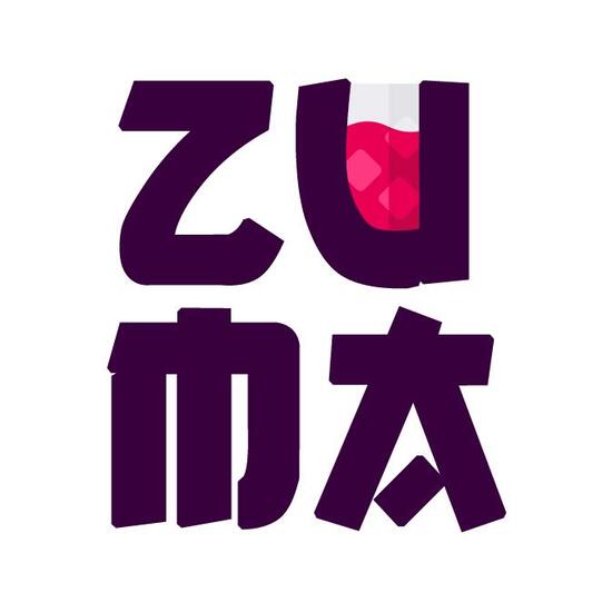 ZUMA Lounge & Cocktail Bar, Hanoi - Restaurant menu, prices and reviews