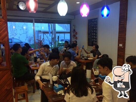 Menu at บันโกฮัง Bangohan อาหารญี่ปุ่นสไตล์ฟิวชั่น restaurant, Talat