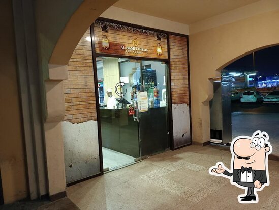 AL NASR CINEMA RESTAURANT(L.L.C), Dubai - Menú del restaurante, precios ...