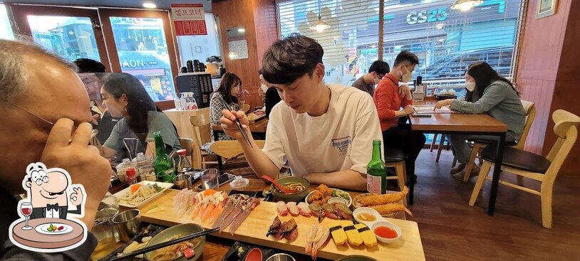 Carta de Chobab Sigdang Hosijeol (The Days of Sushi Restaurant), Seul ...