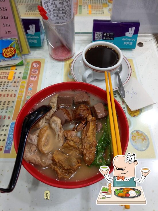 Chuen Fook Tong restaurant, Hong Kong, Kai Yip Rd - Restaurant reviews
