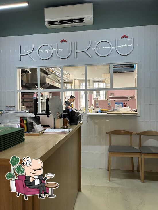 Koû Koû, Roma - Menu del ristorante, prezzi e recensioni