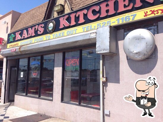 Menu at Kam's Kitchen restaurant, New York City, Linden Blvd