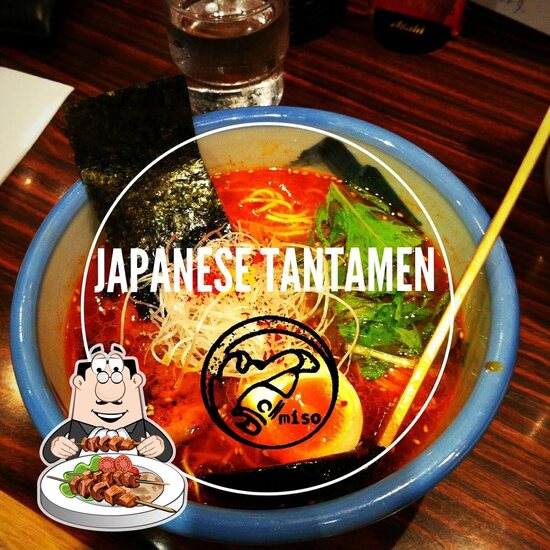 sesame swap restaurant, Cambridge - Restaurant menu, prices and reviews
