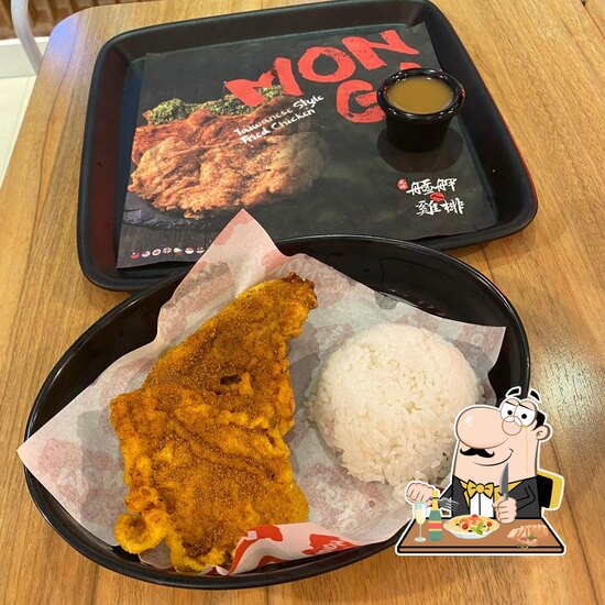 Menu at Monga Taiwanese Style Fried Chicken restaurant, Pasay