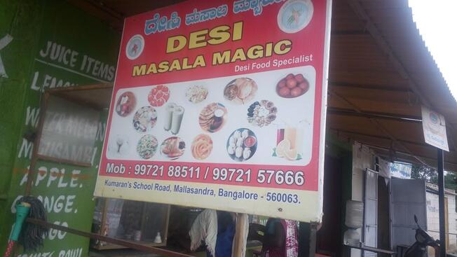 Desi Masala Magic, Bengaluru - Restaurant menu, prices and reviews