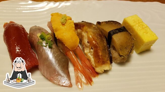 Menu at Sushi Hyo restaurant, Seoul, 23 Seocho-daero 74-gil
