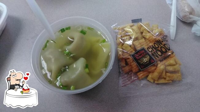 Menu at Tak Shing Chinese Restaurant, Egg Harbor City