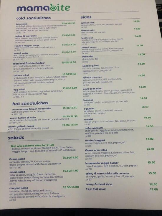 Menu at mamabites restaurant, New York City