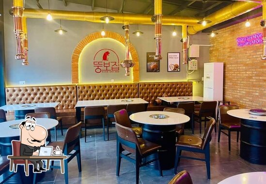 BBQ Ông Mập Bình Dương, tp. Thủ Dầu Một - Restaurant menu, prices and ...
