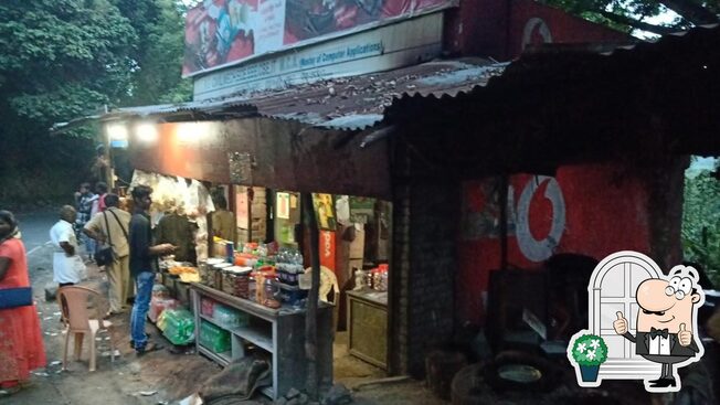 Oothu Muthu - Nakshatra Hotel - Restaurant menu, prices and reviews