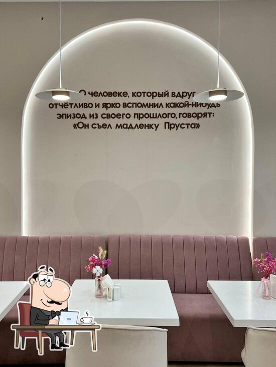 Madlen restaurant, Moscow - Restaurant menu and reviews