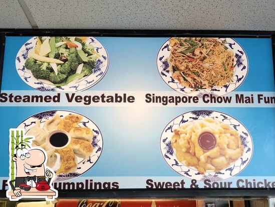 Menu at China King restaurant, Penn Yan