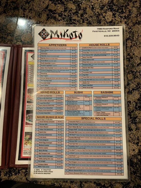 Menu at Mikoto Japanese Restaurant, Fayetteville