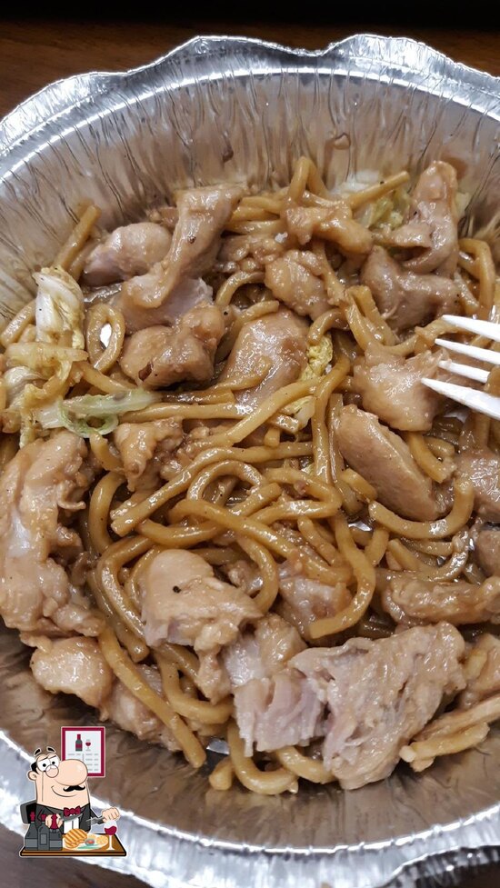 Panda Chinese Restaurant, Goshen - Restaurant menu, prices and reviews