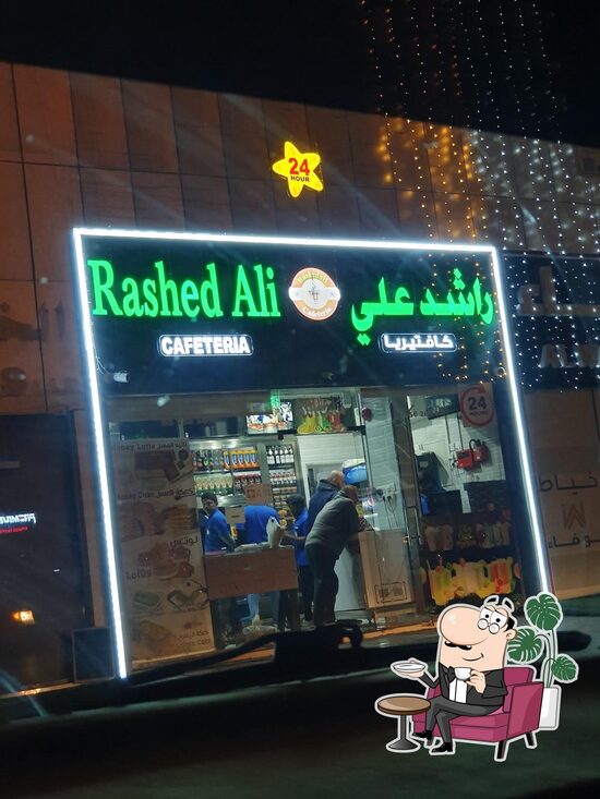 Menu at Rashid Ali Hassan Cafeteria- Dubai, UAE