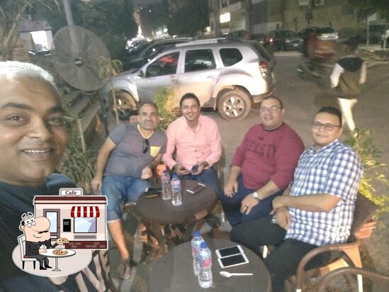 Carta del café VIP Coffee Shop, New Cairo City