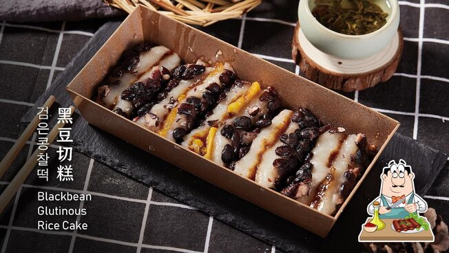 Nam Dae Moon Rice Cake in Richmond - Restaurant menu and reviews