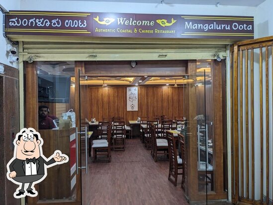 Mangalore Oota, Bengaluru - Restaurant menu, prices and reviews