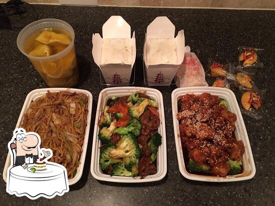 New Garden Chinese Restaurant, 578 Cottman Ave in Jenkintown ...