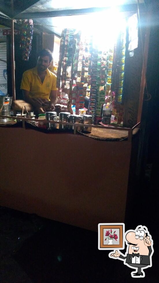 Menu at Student Pan Palace, Bagrana