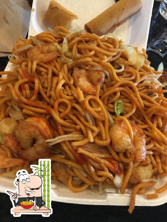 Menu at Panda Wok restaurant, Perris