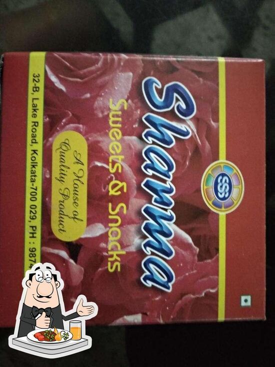Sharma Snacks, Kolkata - Restaurant menu, prices and reviews