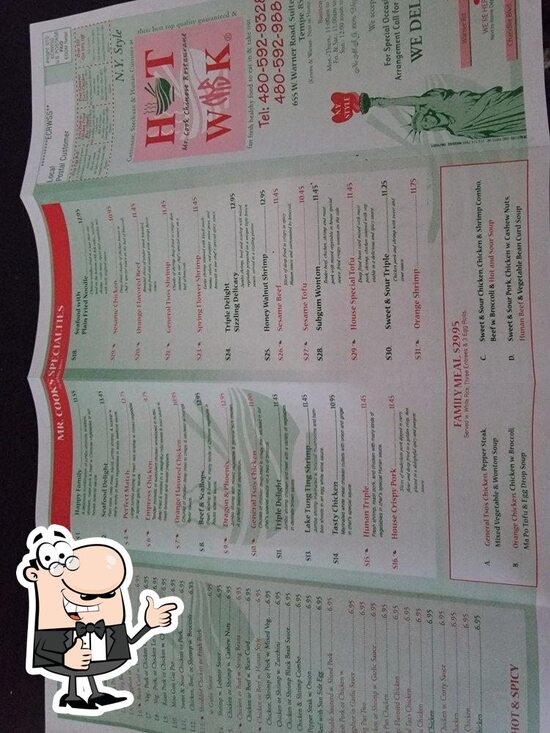 Menu at Chinese Food (Hot Wok) restaurant, Tempe, 655 W Warner Rd Suite 117
