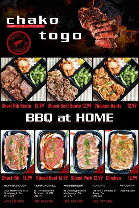 Chako Vaughan in Toronto - Restaurant menu and reviews
