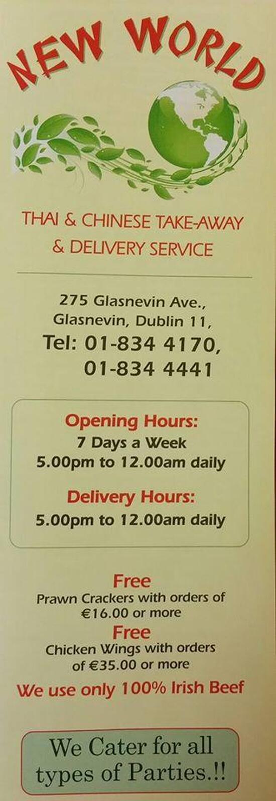 Menu at New World Chinese Takeaway restaurant, Dublin