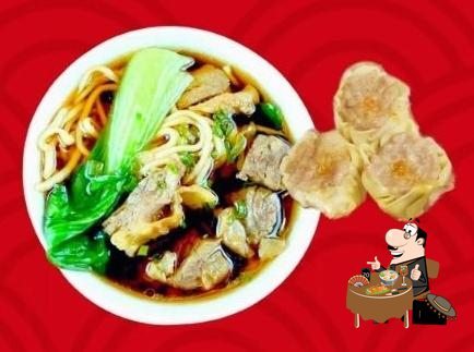 Menu at Flavors of Tai Tea House 台 湾 风 味 茶 馆 Chinese and Taiwanese ...