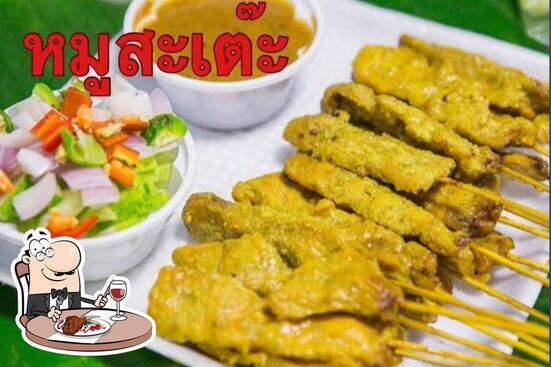 Menu at Samosa Station cafe, Bangkok