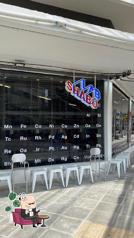 SHABU LAB SAMYAN, Bangkok - Restaurant menu, prices and reviews