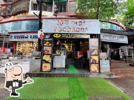 Food Adda, Mumbai - Restaurant menu, prices and reviews