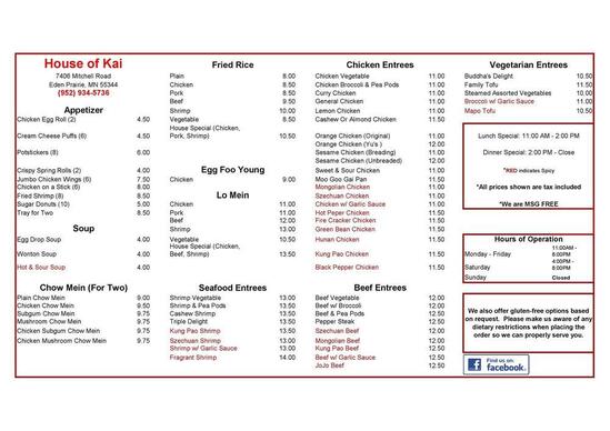 Menu at House of Kai restaurant, Eden Prairie