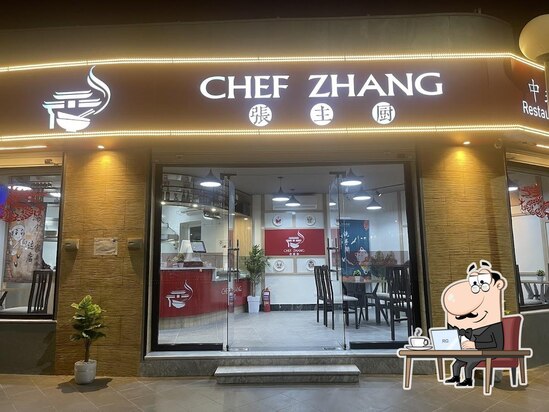 Restaurant Chef Zhang, Ariana - Restaurant menu, prices and reviews