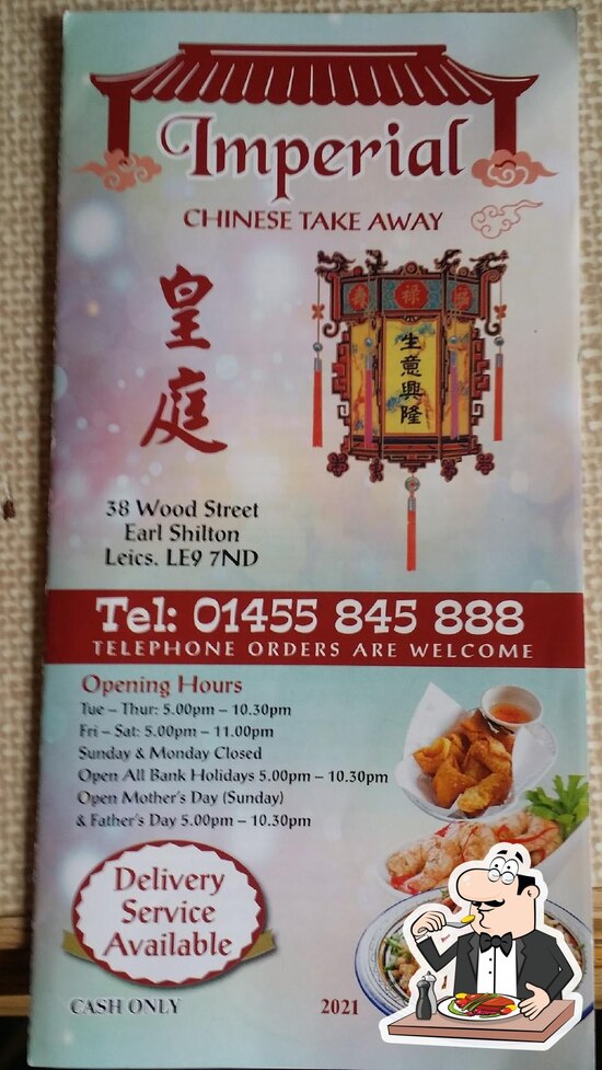 imperial Chinese takeaway in Elmesthorpe - Restaurant reviews