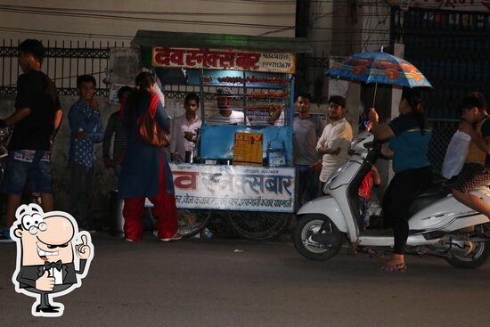 Dev Snacks Bar, Rishikesh - Restaurant reviews