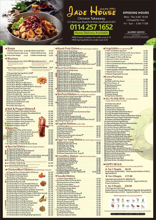 Menu at Jade House restaurant, Sheffield