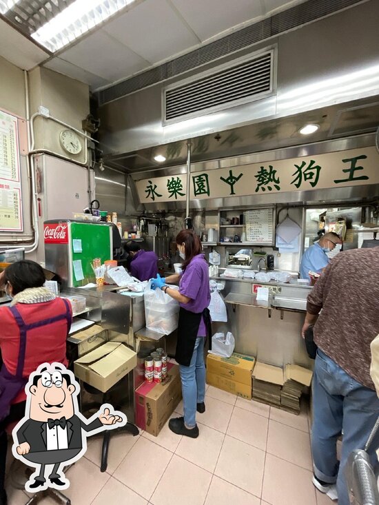 Carta de Wing Lok Yuen Restaurant, Hong Kong, 19 Chiu Lung St