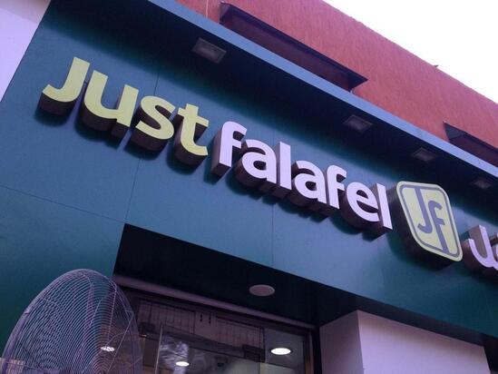 Just Falafel - Restaurant menu, prices and reviews