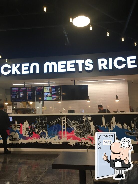 Menu at Chicken Meets Rice (inside Fremont 99 Ranch) restaurant, Fremont