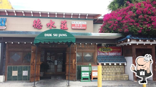 Menu at Duk Su Jang Restaurant, Los Angeles